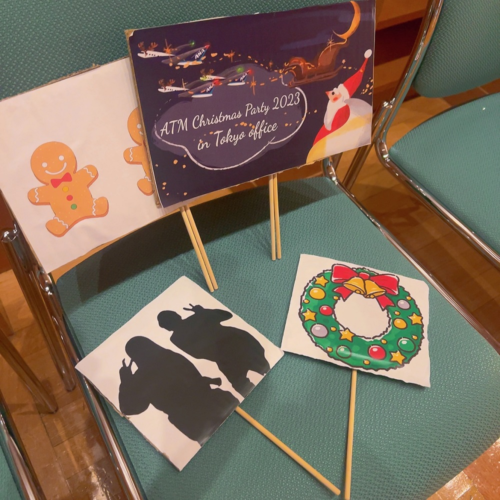 【大崎事業所】12/4 ATM Christmas Partyを開催しました！ | ANA TELEMART Diary